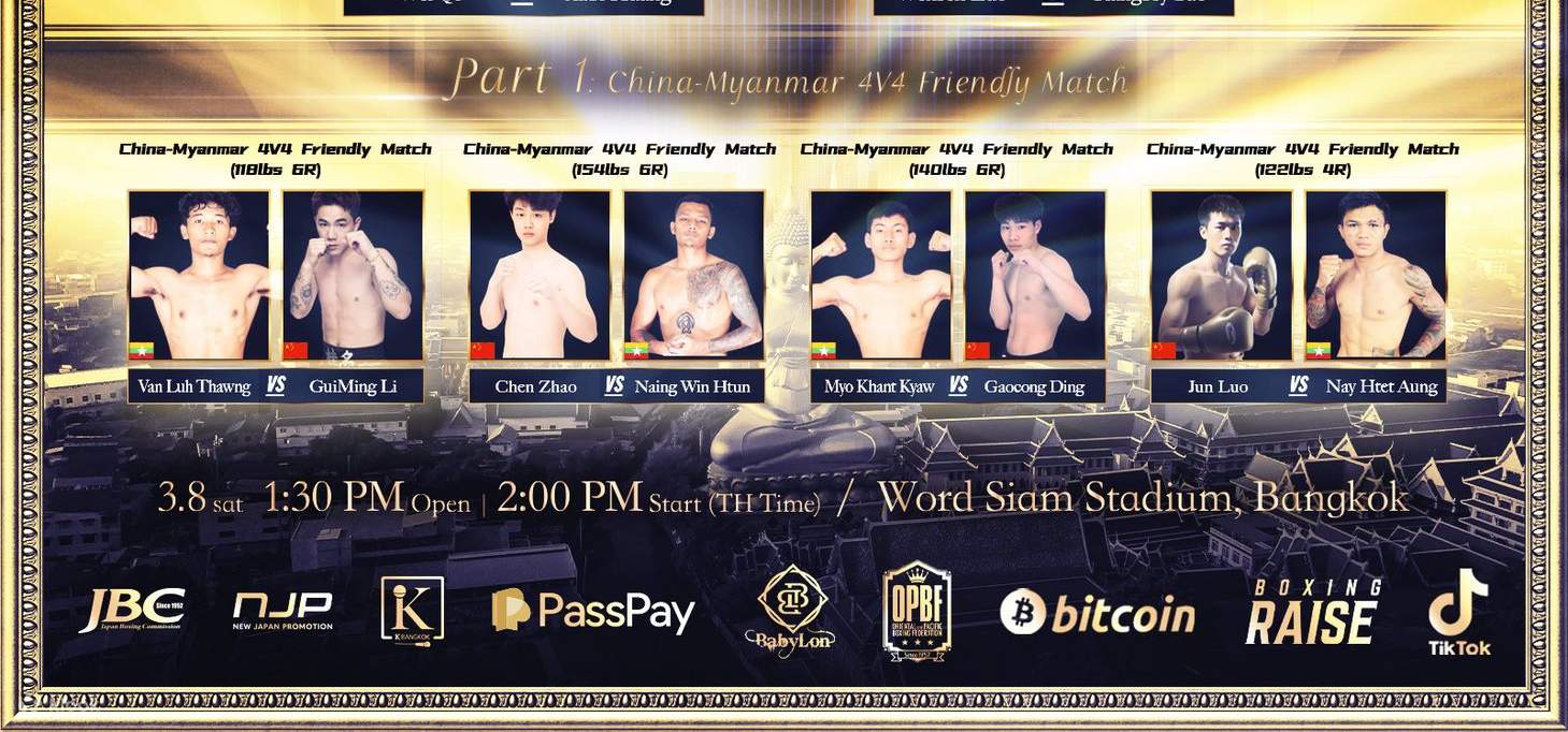 [Klook Exclusive] G.O.A.T.MATCH Vol.5 - Klook